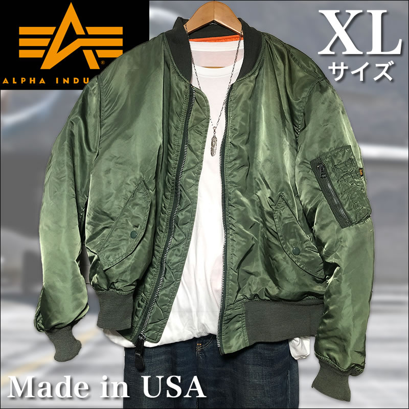 Yahoo!オークション - 【USA製】米国製・ALPHA アルファ MA-1 XLサイズ...